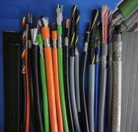 China E312831 ROHS UL2725 SR-PVC or PP  Insulated Copper Wire Multi Core Shealth Cable with CE certificate for sale