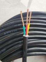 China YZ  Flexible Rubber cable300/500V,  450/750V, ECHU Rubber Cable for sale
