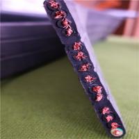 China Flat Flexible Traveling Cable for Crane or Conveyor in Parrallel type H07VVH6-F with Black Jacket for sale