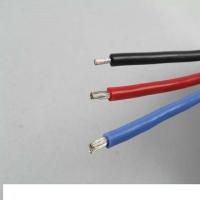 China E312831 UL Certified ROHS PVC Double Insulation 5AWG 600V UL1283 105℃ Electrical Wire in Black color for sale