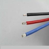 China UL Certified ROHS PVC UL1284 Electrical Cable MTW 600V, 105℃ Bare Copper or Tinned Copper, 2AWG with Black Color for sale