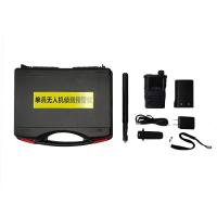 China Skydroid S10 Drone Alarmer Handheld Drone Detector for sale