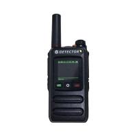 China 800m-5.8GHz Handheld FPV Drone Detector System Waterproof Portable for sale