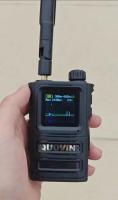 China 300-6000MHz RF Drone Detector Portable Drone Detection With Digital Analog Hybrid Receiver for sale