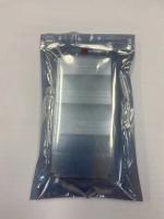 China 5.2g 50W RF Power Amplifier 5100-5300MHz Drone Counter Module for Anti Drone System Anti Fpv Autel for sale
