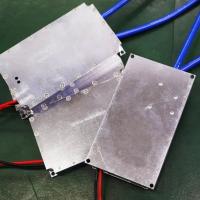China 5.2g 50W RF Power Amplifier 5100-5300MHz Drone Counter Module for Anti Drone System Anti Fpv Autel for sale