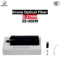China Ultra Long Distance 30-40km 0.27mm Fpv Fiber Spool Drone Fiber Optical Cable for sale
