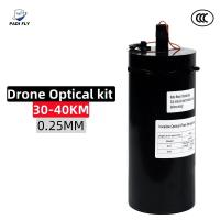 China 30-40km Ultra Long Distance 0.25mm Ultra Lightweight Fibre Optical Kit with Drone Image Data Acquisition Technology for sale