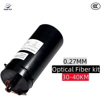 China Ultra-Long Distance 30-40km Professional 0.27mm Fpv Anti Interference Dome Enclosure Fiber Optic Kit for sale