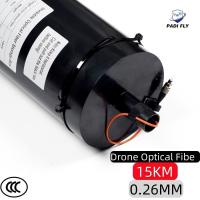 China Portable 0.27mm 15km Wide Range Unmanned Aerial Vehicle Fiber Optic for Drone Optical Transceiver for sale