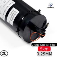 China High Efficiency Image Transmission Flight Long Distance 5km 0.25mm Portable Uav Accessories Fpv Drone Optical Fiber for sale