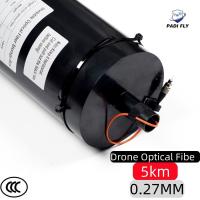 China Professional Image Transmission Flight Distance 5km 0.27mm Lightweight Uav Accessories Fpv Drone Optical Fiber for sale