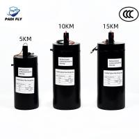 China Long Distance 5km Carbon Fiber Drone Fibre Optic for Anti Interference Fpv Communications Equipment for sale
