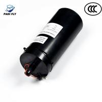 China PDFLY-DOY-010 Drone Ultra-Long Distance 3km Fpv Fibre Optic Communications Equipment and Optical Fiber for Anti Interference for sale