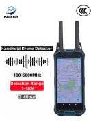 China Handheld 100MHz~6GHz All-Channels Omnidirectional Antenna1-3km Detection Range Fpv Dji Autel Multi-Brand Uav Drone Detector for sale