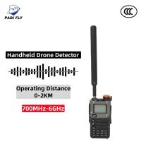 China Handheld Omni Antenna 800MHz-6GHz Full Frequency 1-2km Long Distance Drone Signal Jammer Positioning Alarm Integrated Detection Detector for sale