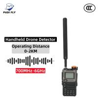 China Handheld Drone Detection Equipment Portable 700MHz-6GHz 0-2km Operating Distance Fpv Detector with Uav Signal Jammer Function for sale