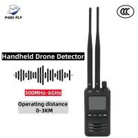 China Handheld Omni Antenna 300MHz-6GHz Full Frequency Detector for 0-3km Ultra Long Distance Anti Drone Signal Jamming Detection for sale