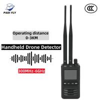 China Professional Drone Jamming Uav Signal Precise Positioning Radar Detector with Display Screen PDFLY-DDR041 135*63*38mm for sale