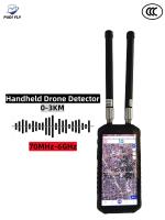 China Handheld Anti-UAV Detector with 6.0 Inches Touch Screen and 70MHz-6GHz Channel Range 0-3km Signal Blocker 4h Working Time for sale