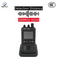 China Handheld 300MHz-6GHz Full Band Drone Detector for Anti Dji Autel Fpv Product Signal Detection System for sale