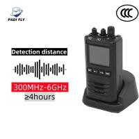 China 300m-6GHz Ultra-Wide Detection Range up to 1 Km Detection Distance Drone Detector for sale