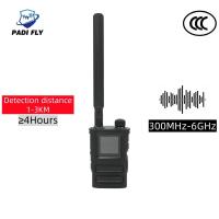 China Professional 300m-6GHz Ultra-Wide Full-Band Antenna Drone Detector for Dji Fpv Uav Detection Identify Location and Alarm for sale