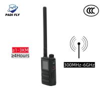 China Professional Drone Detector with 1-2km Detection Range and 300MHz-6GHz Signal Alarm System PDFLY-DDR028 for sale