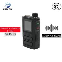 China Durable 300MHz-6GHz All Band Anti Drone RF Jammer Portable 1-2km Drone Signal Alarm System Detector with Type-C Charging for sale