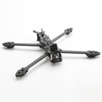 China Mark4 V1 5-inch FPV Frame Kit Carbon Fiber Drone Frame with 5mm Arm Accessory Kit for sale