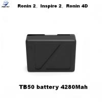 China For Inspire 2 Tb50 Intelligent Flight Battery Drone Battery 4280mAh 22.8V for sale