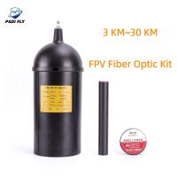 China Drone Accessories Distance 10km Drone Optical Fiber with Anti Interference Fpv Fibre Optic Communications for sale