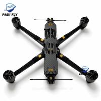 China 10inch Heavy-Lift Long-Range Fpv Drone 4.8kg Max Payload 6s 8500-10000mAh for sale