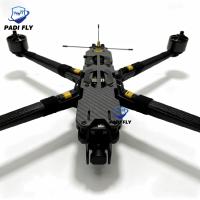 China 10inch Heavy-Lift Long-Range Fpv Drone 4.8kg Max Payload 6s 8500-10000mAh for sale