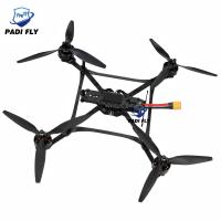 China Heavy-Lift Industrial Fpv Drone 13inch 7.0kg Max Payload for sale