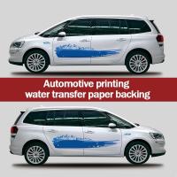 China Light Iron-on Transfer Style Water Slide Decal Paper for Ceramic Transfer on Ceramic for sale