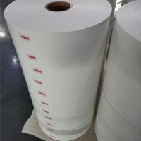 China Wood Pulp Reusable Silicone Custom Unbleached Greaseproof Paper Parchment Baking Paper For Air Fryer Oven for sale