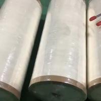 China Directly Sell Craft Paper Baking Paper Roll Width 200mm 1810mm for sale