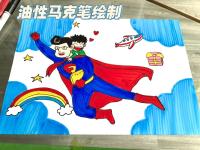 China A4 Sublimation Paper No Harm to Human Dtf Transfer Film Printable Heat Transfer Vinyl for sale