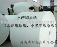China Water Transfer Paper Film for Coated Ceramic Decals Easy and Effective Decal Transfer for sale