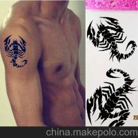 China Custom Body Decoration Tattoo Water Tattoo Transfer Paper for Waterproof Printing for sale