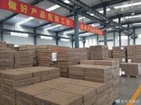 China 15-60s Transfer Time A4 A3 A2 Size Carbon Fiber Water Transfer Film Paper for sale