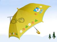 China Cute Toddler Kids Rain Umbrellas 19 Inch Plastic Curved Handle Printed Logo for sale