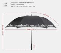 China oversized Golf Umbrella, 27 Inch Auto Open Close Strong Super Automatic Vented Golf Umbrella , Vented Windproof Umbrella for sale