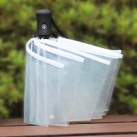 China Folding mini See Through Umbrella With Black Trim , Manual Open Mini Clear Umbrella for sale
