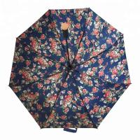 China Innovative Bluetooth Music Cell Phone Tri Fold Umbrella Auto Open And Closed for sale