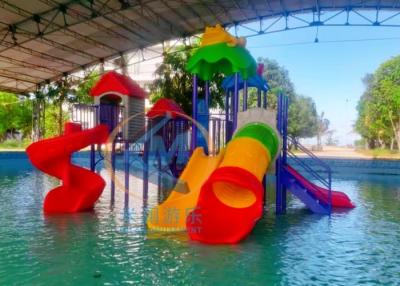 China Outdoor Water Funny Colorful Playground  Water House for Children for sale