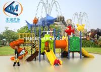 China Outdoor Water Funny Colorful Playground  Water House for Children for sale