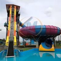 China Fiberglass Amusement Park Funny Water Slide For Commercial for sale