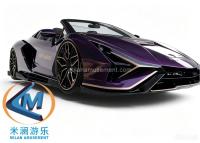 China Fiberglass Material Water Car style Yacht For Outdoor for sale